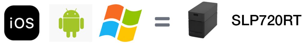 Label Software - Smart Label Printers | Seiko Instruments USA